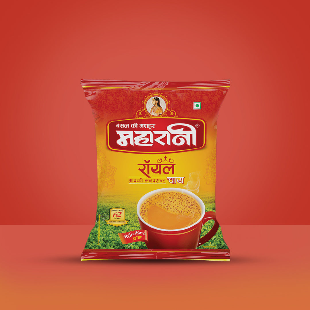 Shop the Best Maharani Royal Tea Brand (Bundle of 4) Online in Uttar ...