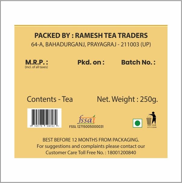 Shop the Best Maharani Royal Tea Brand (Bundle of 4) Online in Uttar ...