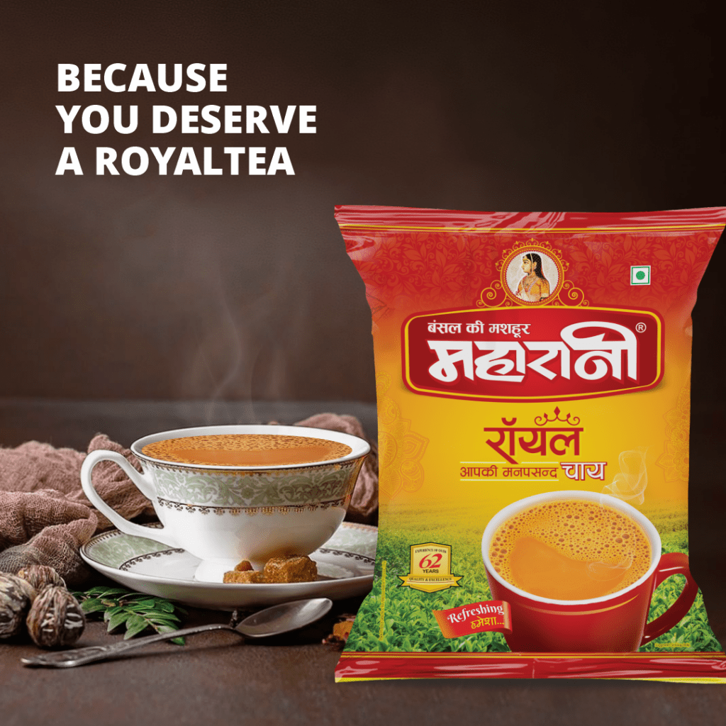 Kadak Chai - Maharani Chai