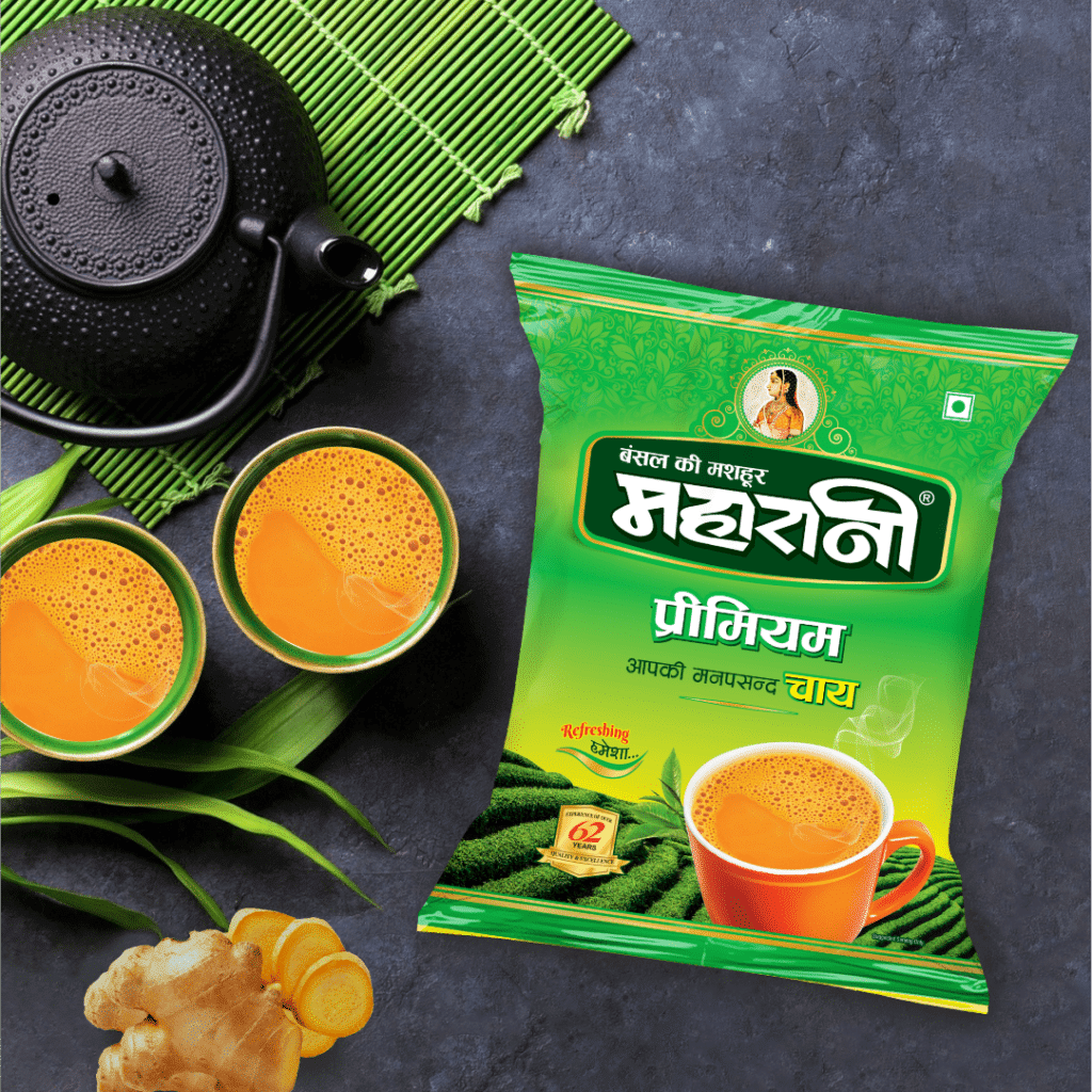 Buy Maharani Premium Quality tea 1kg Pack Online