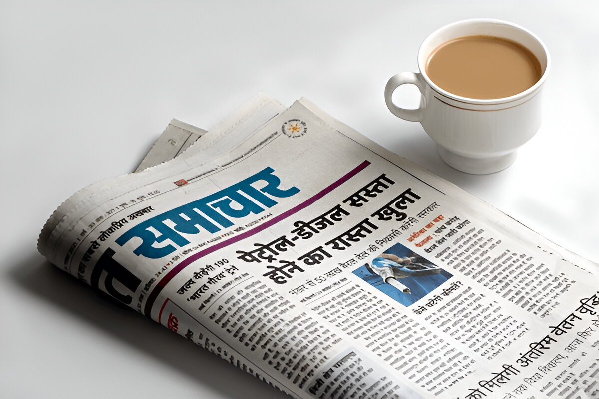 Tea and Headlines: A Perfect Pairing For Indian Newspaper Day